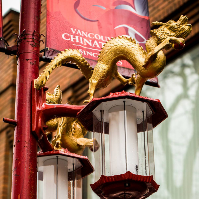 Things to Do in Vancouver – February 2026 - The Burrard